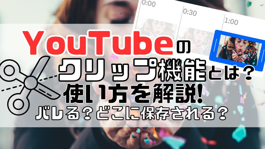 YouTubeをテレビで見たいのにログインできない時の対処法をご紹介!! | さらりきらりと良き暮らし